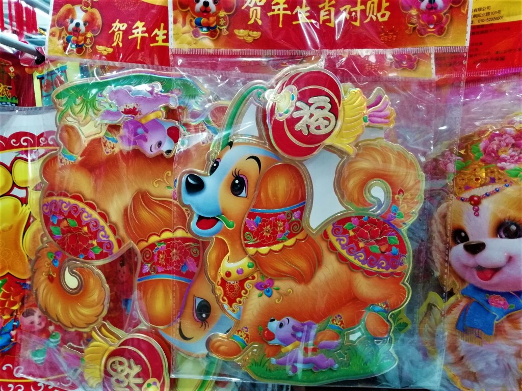 Why 666 is a “Lucky Number” in China – Stephwaxpoetic