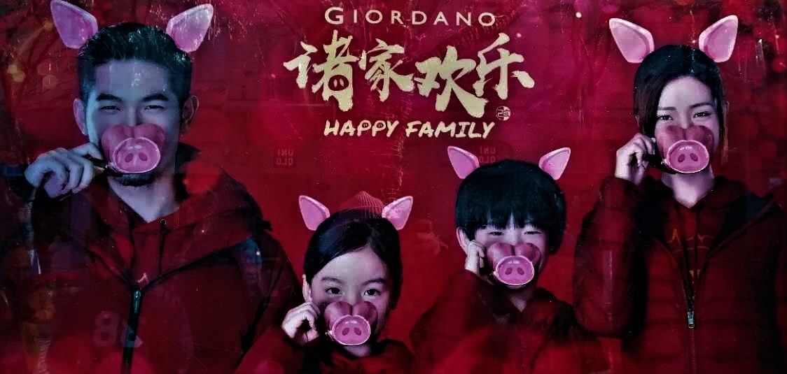 Why 666 is a “Lucky Number” in China – Stephwaxpoetic