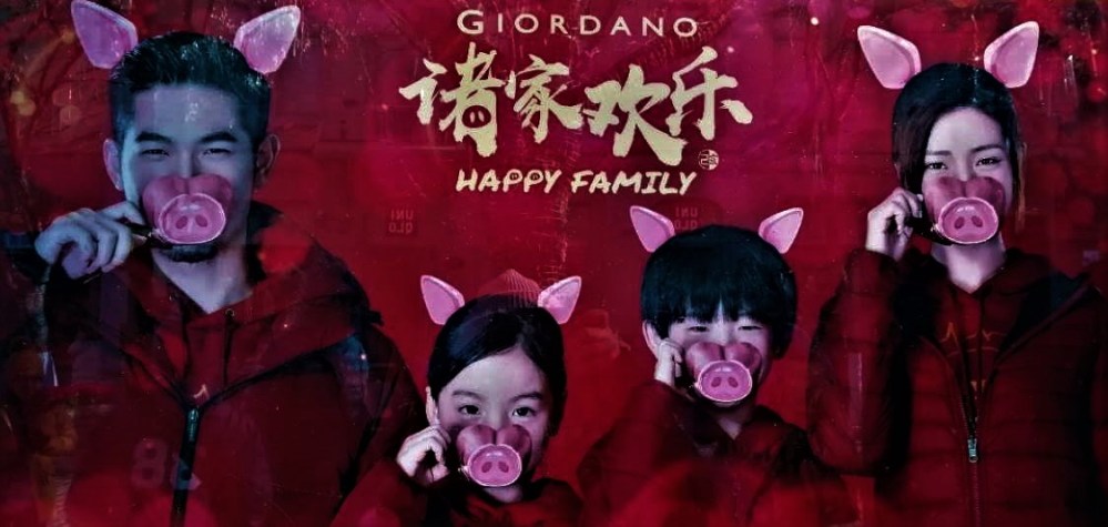 Why 666 is a “Lucky Number” in China – Stephwaxpoetic